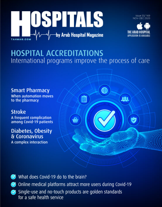 Hospitals 55 - Hospital Magazine - Leading Healthcare Magazine in the ...