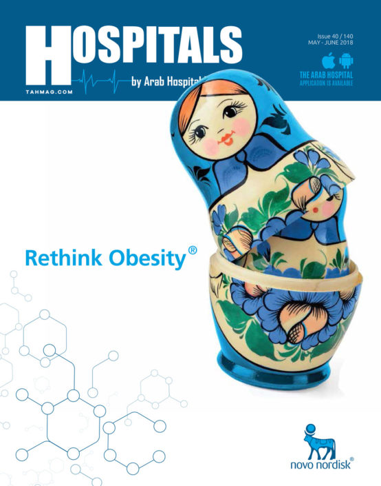 eMagazine - Hospital Magazine - Leading Healthcare Magazine in the ...