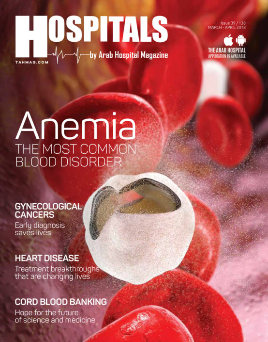 eMagazine - Hospital Magazine - Leading Healthcare Magazine in the ...