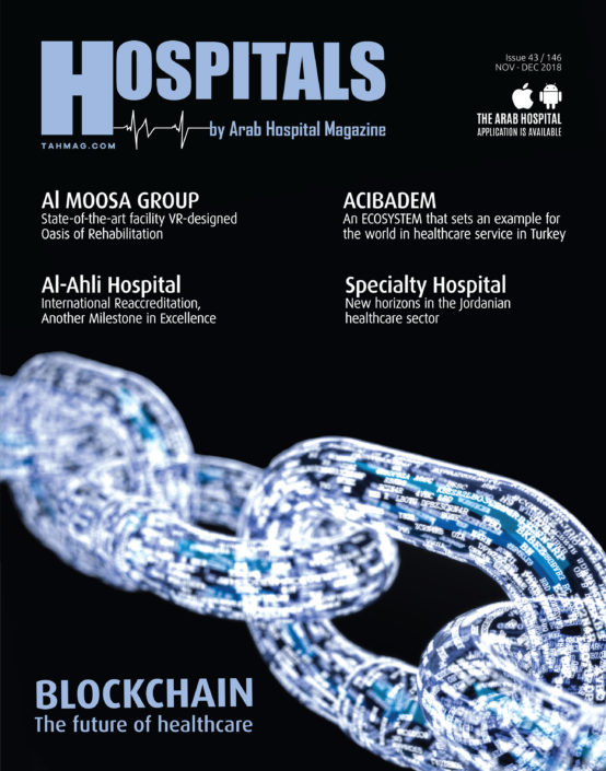 eMagazine - Hospital Magazine - Leading Healthcare Magazine in the ...