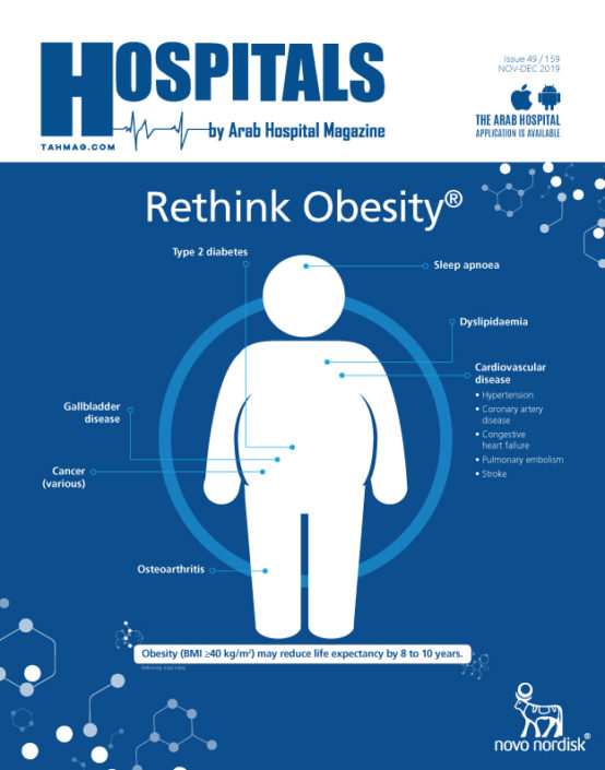 eMagazine - Hospital Magazine - Leading Healthcare Magazine in the ...