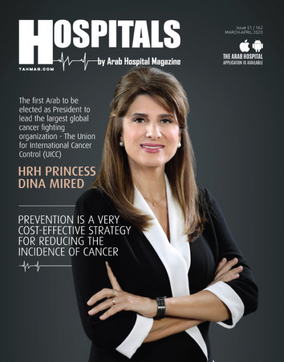 Hospitals 51 - Hospital Magazine - Leading Healthcare Magazine in the ...