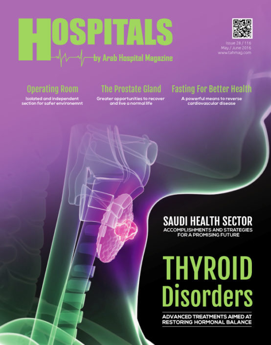 eMagazine - Hospital Magazine - Leading Healthcare Magazine in the ...