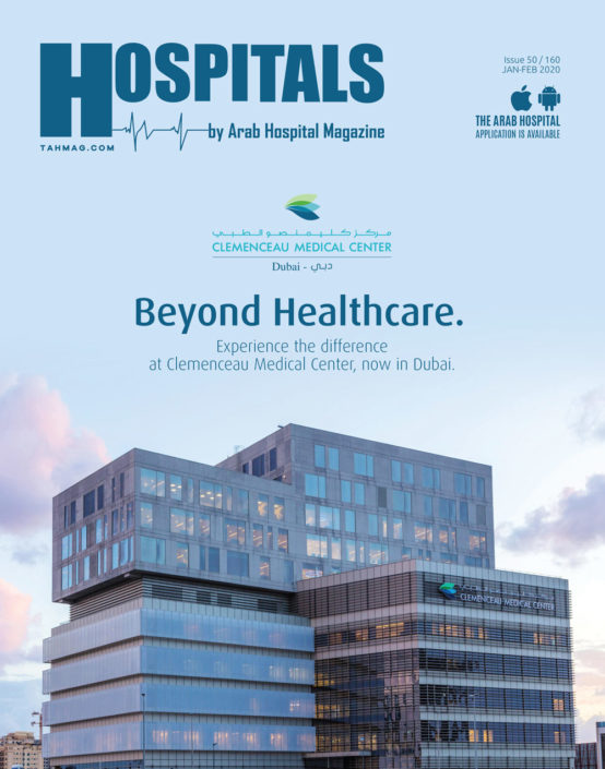 Hospitals 50 - Hospital Magazine - Leading Healthcare Magazine in the ...