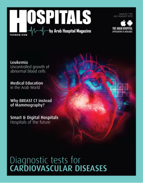 eMagazine - Hospital Magazine - Leading Healthcare Magazine in the ...