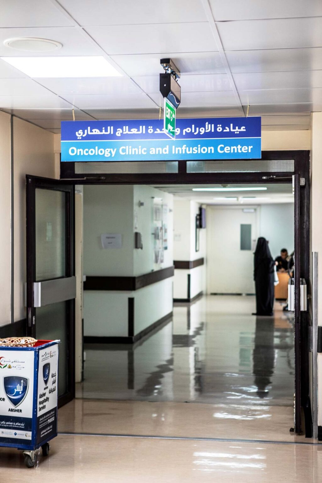 Tawam Hospital caters to 20,000 oncology patients last year - Hospital ...
