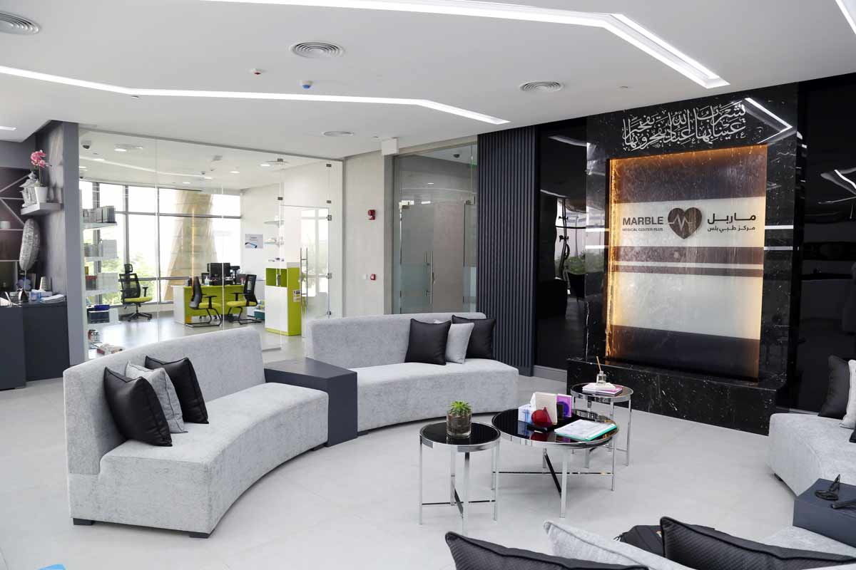 Marble Medical Centre - Hospital Magazine - Leading Healthcare Magazine ...