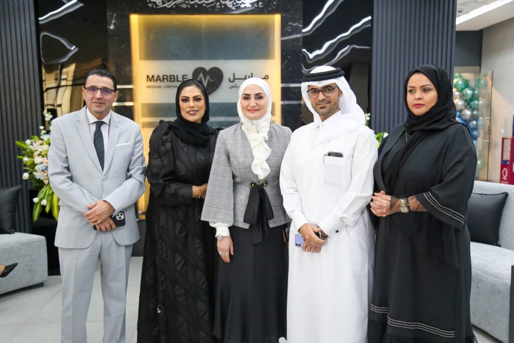 Marble Medical Center celebrates first-anniversary celebration of Day ...