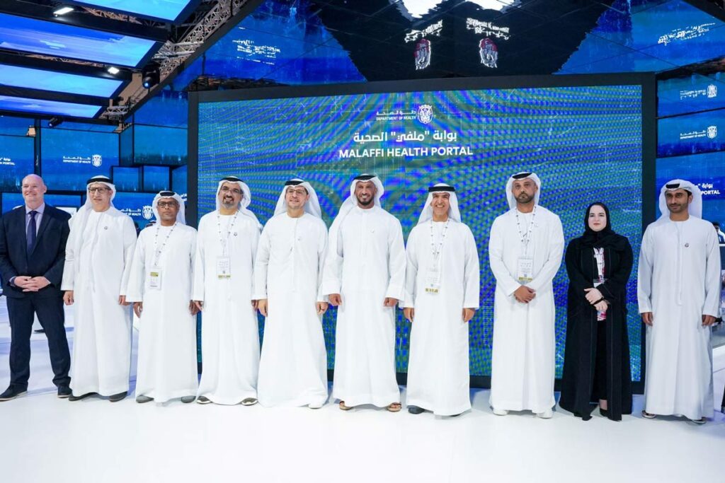 As an innovative extension of the region’s first Health Information ...