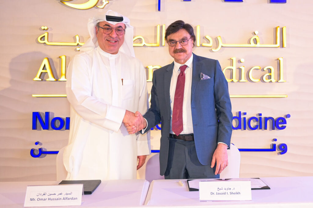 WCM-Q and Alfardan Medical with Northwestern Medicine sign Clinical ...