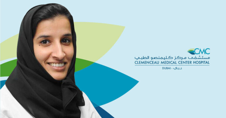 Clemenceau Medical Centre Hospital: A Beacon of Excellence in Dubai ...