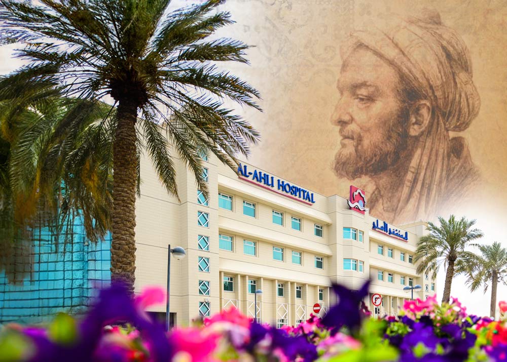 Al-Ahli Hospital Award for Arab Pioneers in Medicine - Hospital ...