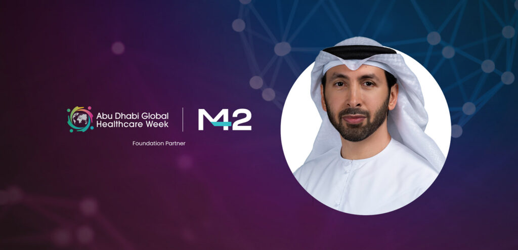 M42 brings together top global health experts for the inaugural Abu ...