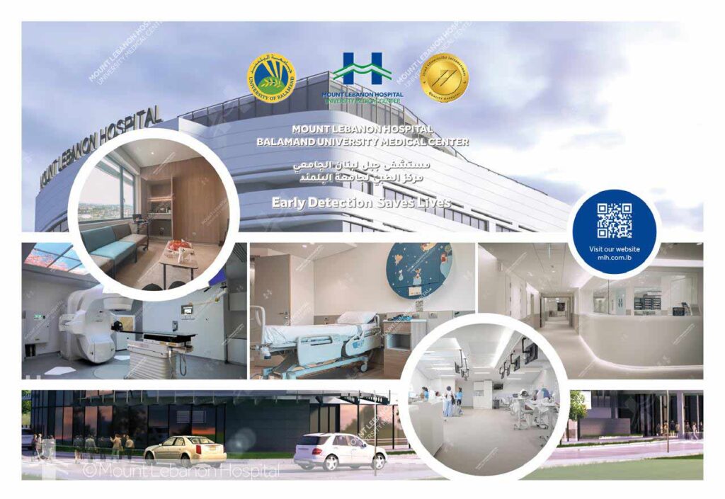 An Open Health Day for Mount Lebanon Hospital University Medical Center ...