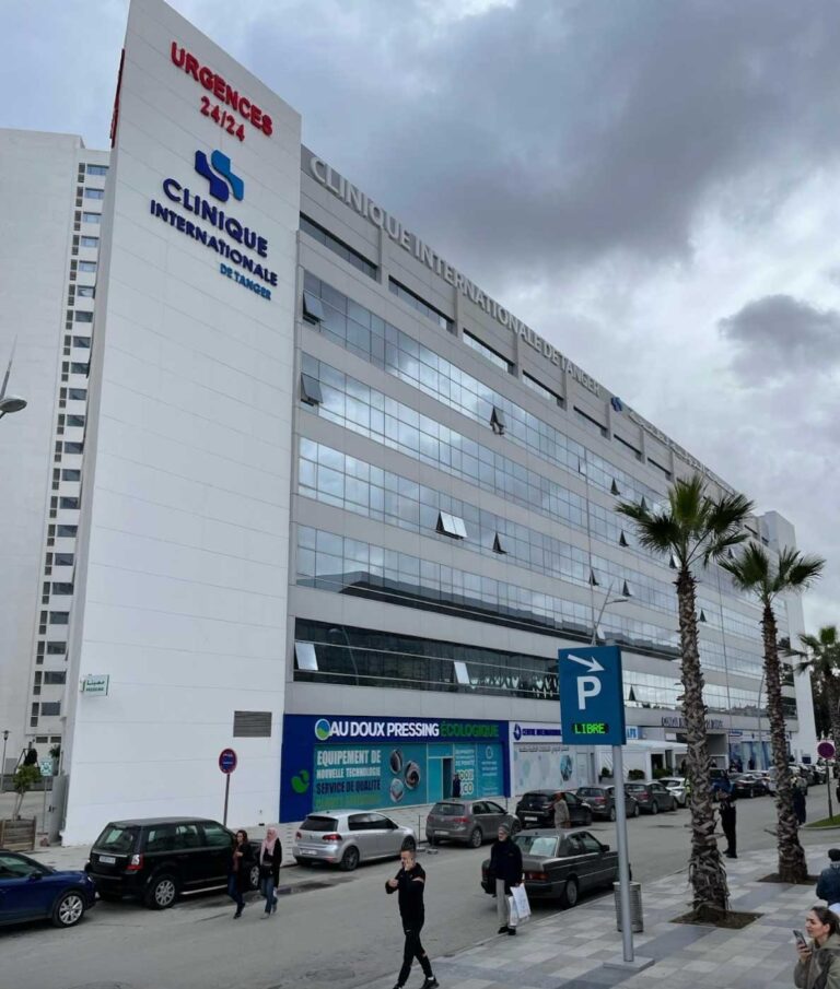 Morocco’s Healthcare System 2025: Reforms, Investments, and an Emerging ...