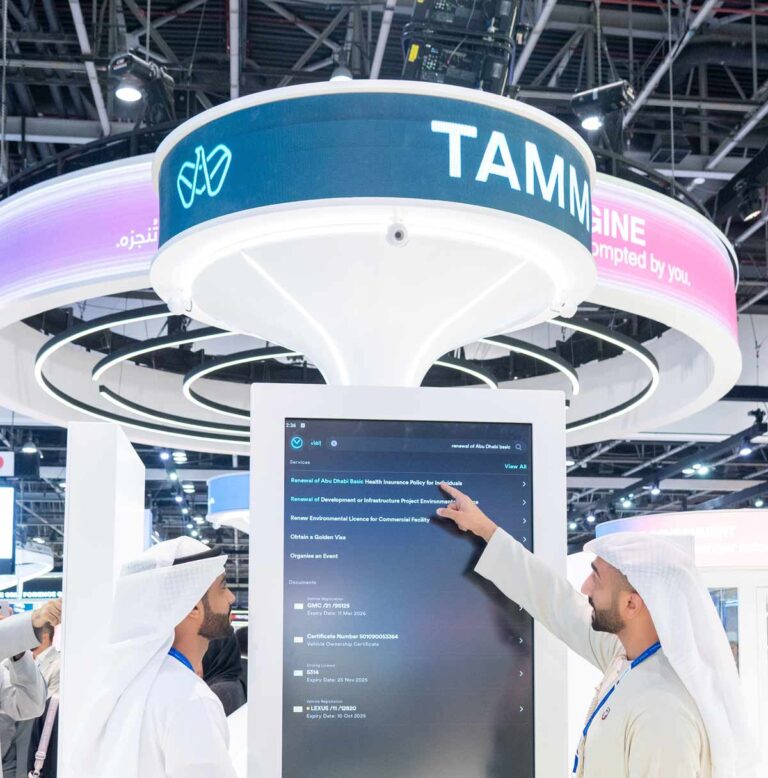 DoH Enhances Customer Experience on the TAMM Platform